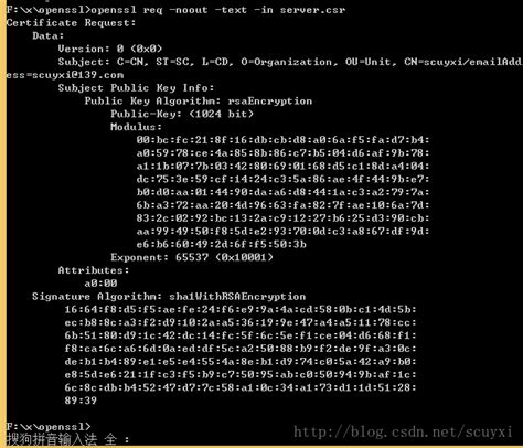 Openssl命令详解（一）——标准命令openssl Standard Commands Csdn博客