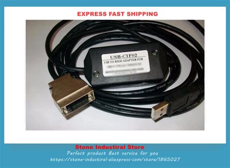 New Programming Cable USB CIF USB CIF CQM CIF Used For CQM CIF CPM C HS CPM A CQM