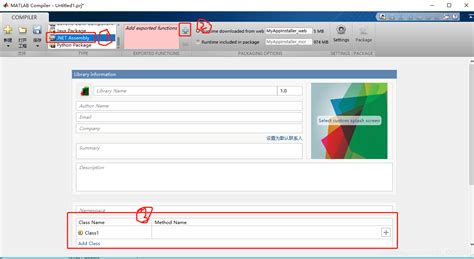 Matlab生成dllc调用 未闻花开 博客园