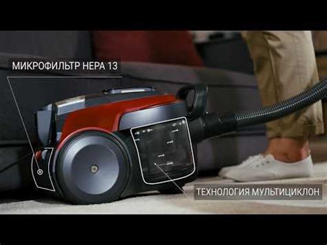 Пылесос Polaris PVC 2003Ri : характеристики, отзывы, описание на ...