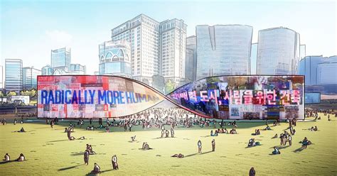 Radically More Human Announcements E Flux