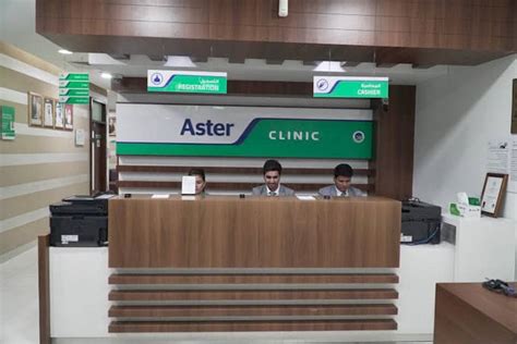 Aster Clinic Jlt Profile Place