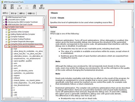 41 Mdk的编译过程及文件类型全解 — 野火 Stm32库开发实战指南——基于野火mini开发板 文档