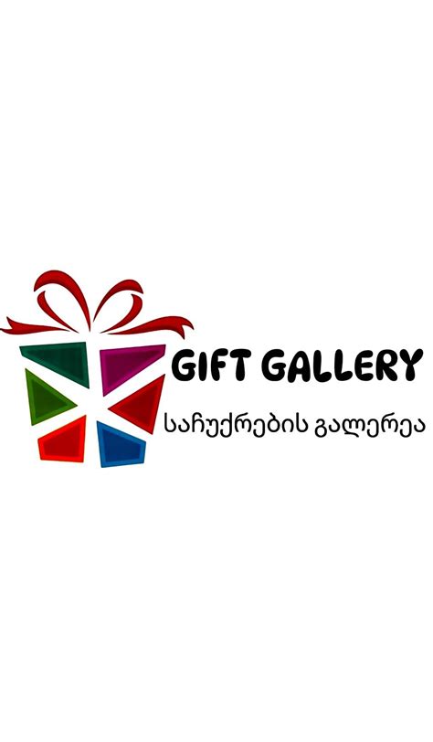 სადღესასწაულო თაიგულები Added A სადღესასწაულო თაიგულები