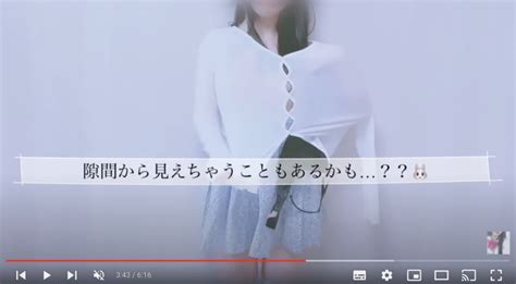 着替え Page1 おっぱいポロリ動画 保管庫【公式】 かわいい女の子のおっぱいポロリをまとめたサイト