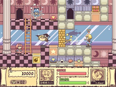 Green Apple Danbooru