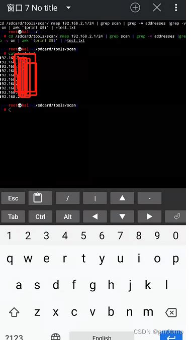Nmap保存到扫描文件（局域网）nmap将扫描结果保存到文件 Csdn博客