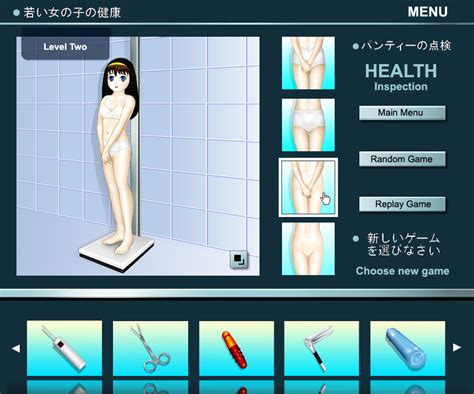 Health Inspection By ChanceBlacktown Hentai Foundry