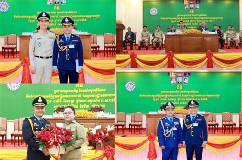 ពិធី ប្រកាសផ្ទេរភារកិច្ច តែងតាំងមុខតំណែង និងបំពាក់ឋានន្តរស័ក្តិ ជូនដល់មន្ត្រីនគរបាលជាតិ