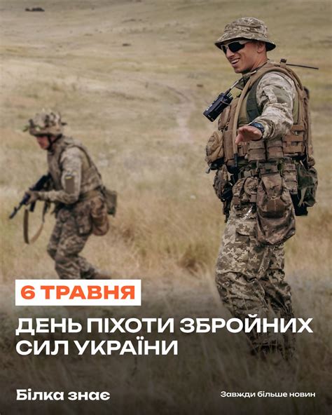 «Білка Знає Біла Церква Bilka Znaie • Instagram Photos And Videos