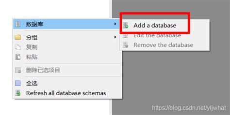 Python读取sqlite中数据 Csdn博客