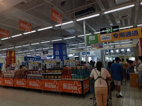 文山沃尔玛 沃尔玛 大山谷图库