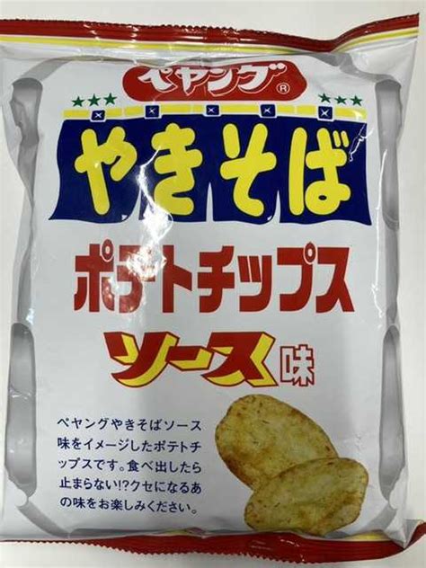 ノースカラーズ ペヤングやきそばポテトチップス ソース味 平日おやつ＋たまに休日 楽天ブログ