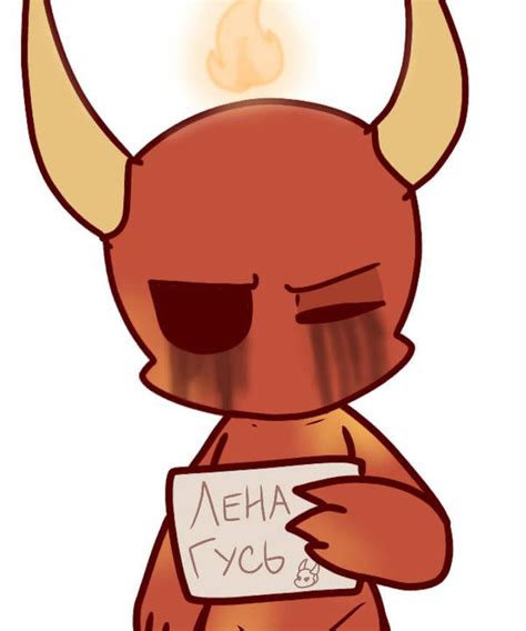 Specimen 11 By Mrs Spring45 On Deviantart