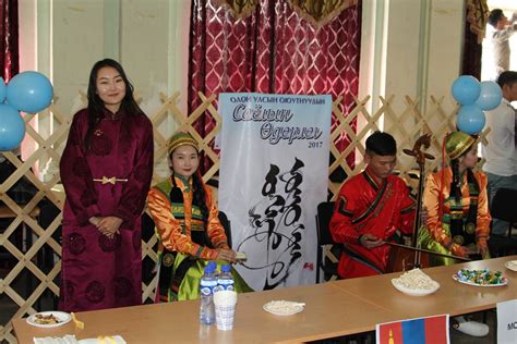 МУИС ийн Олон улсын оюутнуудын соёлын өдөрлөг боллоо МУИС