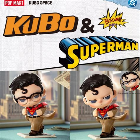 Pop Mart Kubo Space Kubo And Superman Figure Hobbies And Toys Toys