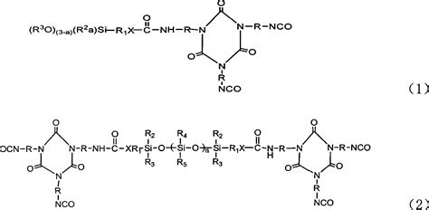 Tripolymer In Isocyanic Ester Class Modified By Silicane Or Functional