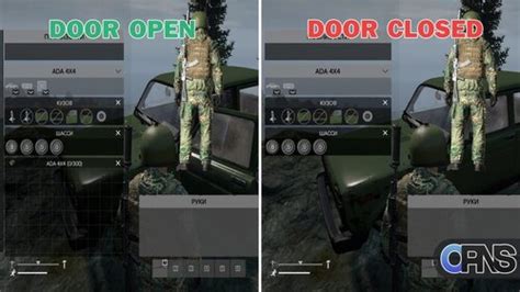 Inventory Car Script Scripts Mods Dayz Code Ru Создай свой