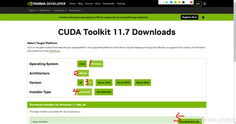 一文搞懂如何在windows上配置pytorchcuda深度学习环境及vscode的配合使用pytorch Windows Csdn博客