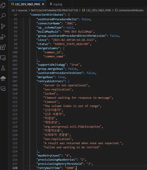 [isc] configuring provisioning retry for entitlement requests without account creation in target