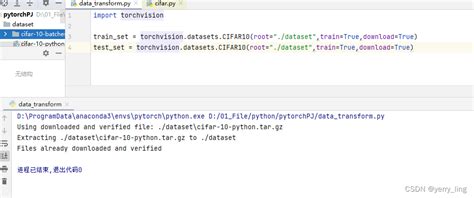 Torchvision数据集以及dataloader使用torchvisiondataset下载太慢 Csdn博客
