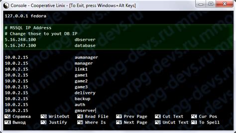 How To Create A Server Ragezone Mmo Development Forums