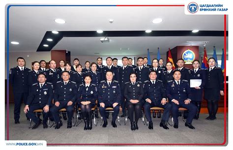 ХҮҮХДИЙГ ГЭМТ ХЭРГЭЭС УРЬДЧИЛАН СЭРГИЙЛЭХ ЧИГЛЭЛЭЭР АЖИЛЛАЖ БУЙ АЛБА