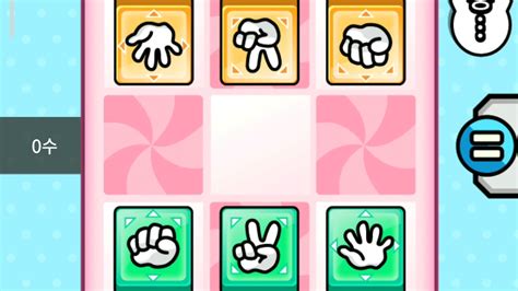石头剪刀布