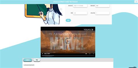 基于springboot Vue非物质文化遗产数字化传承 计算机源码软件工程专业源码成品小熊源码网