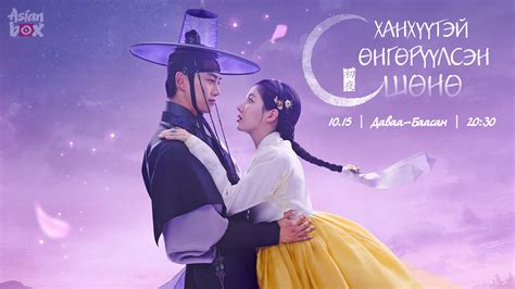 Маша Баавгай 2 өдөр бүр хүлээн авч үзээрэй Мөн бүх цувралууд Univision ий Хүүхдийн багцад