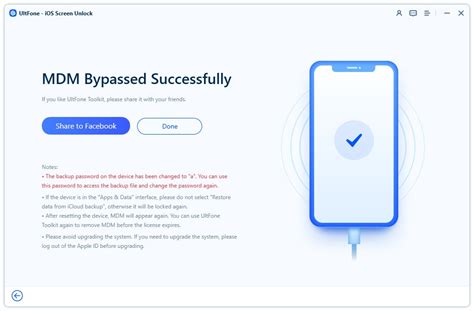 Ultimate Guide For Mdm Bypass Ios 18 26 [new]