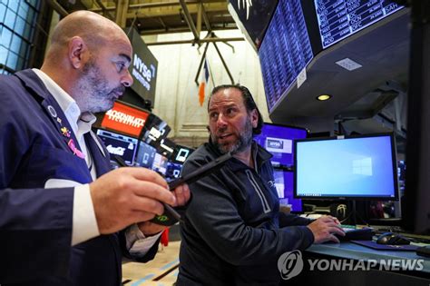 뉴욕증시 주간전망 빅테크 실적·연준 속도조절론 주목 연합뉴스 나무뉴스