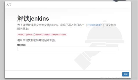 持续集成工具jenkins结合svn的安装和使用jenkins Svn Csdn博客