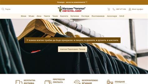 Емайлирани канчета 6