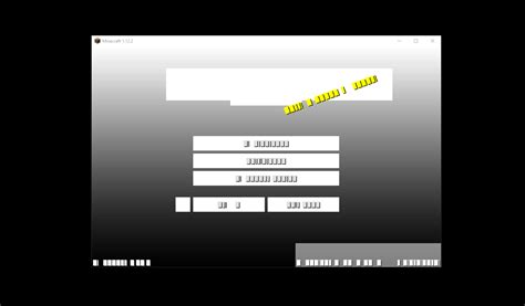 Minecraft Java Strange Issue Need Help Rminecrafthelp