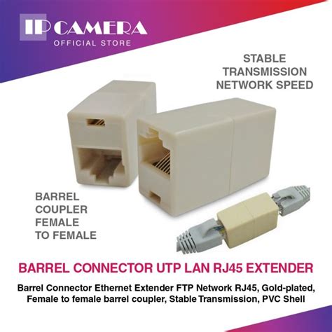 Jual Barel Rj45 Sambungan Kabel Lan Female To Female Sh Shopee Indonesia