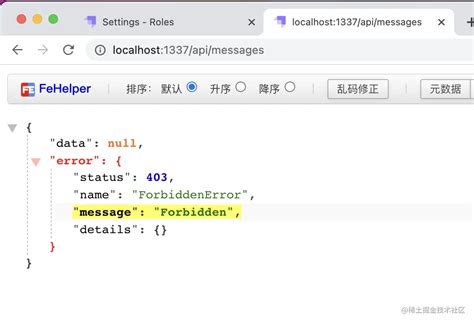 使用 strapi 和 next js 开发一个简易微博本文主要介绍了使用 strapi 和 next js 实现了一个 掘金