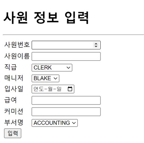 35 Servlet Connection Pool
