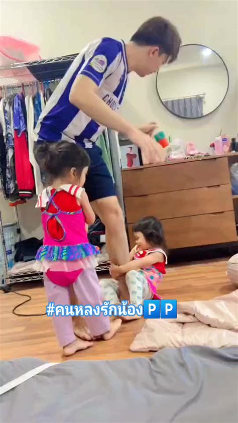 เว้าพื้นลูกสาวหรือคิดฮ้อดเน้อแม่แอนพ่อบอย 🥰🅿️🅿️🥰 แฟนคลับแม่แอน แฟนคลับต้าวแฝด แฟนคลับครอบครัว