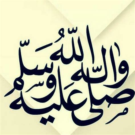 Nayeem Unissa Youtube