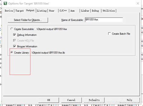 mdk 的编译过程及文件类型全解 keil编译生成 elf文件 csdn博客