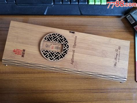 万香阁沉香条盒 烟标 吉祥居7788烟标收藏