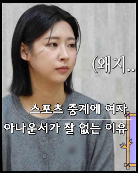 연예 And 이슈 와우 Epepeepui0 맞팔환영 맞팔해요 선팔하면마맞팔 인친환영 인생샷 존멋