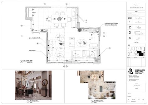 Neo Classic Reception Shop Drawing Behance