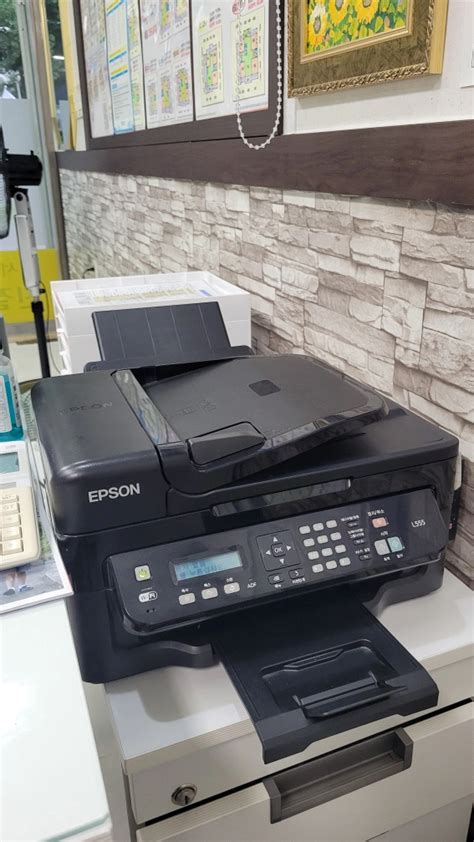 엡손 프린터 복합기 프린트기 무한잉크 당근 중고거래