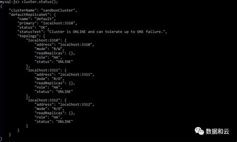 Oracle公共云中的mysql Innodb集群2 腾讯云开发者社区 腾讯云 Oracle公共云中的mysql Innodb集群2 腾讯云开发者社区 腾讯云