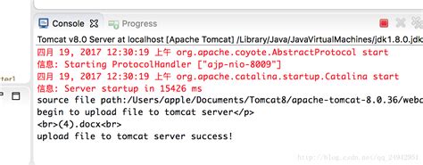 Hadoop网盘具体实现（二）c Hadoop 网盘 Csdn博客