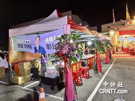 赖佩霞代郭台铭跑行程 连署站门可罗雀