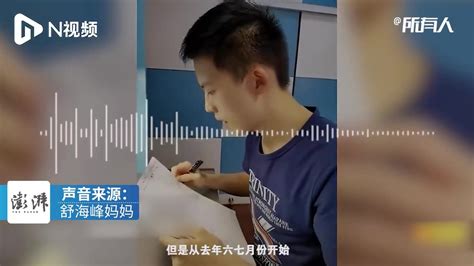 17岁孤独症少年苦练钢琴屡获奖，网友：他在发光凤凰网视频凤凰网