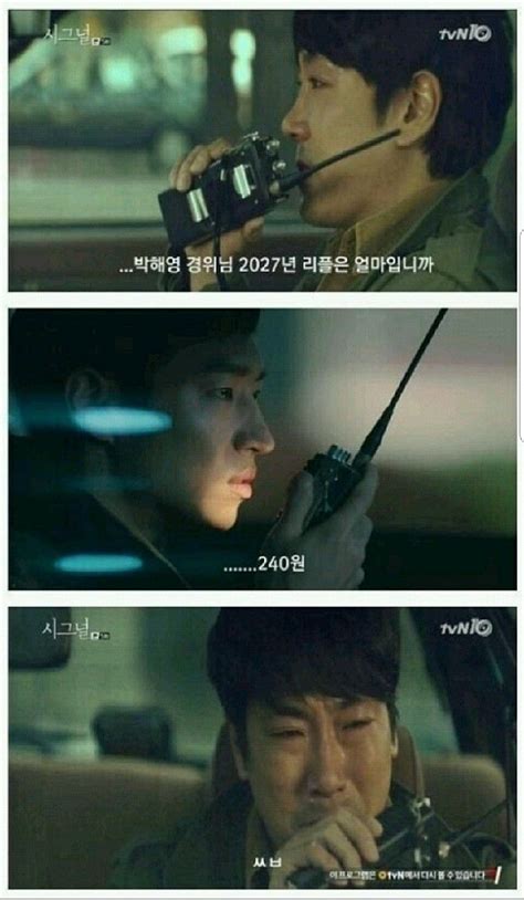 코박 글로벌 코인 커뮤니티 암호화폐 뉴스 암호화폐 시세 정보